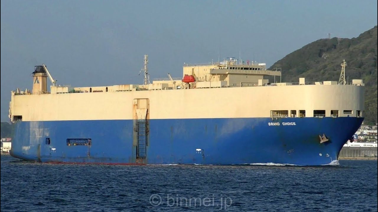 GRAND CHOICE - CIDO SHIPPING vehicles carrier - 2018 - YouTube