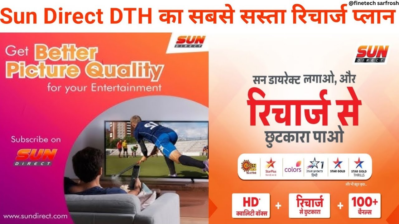 Best Sun Direct Recharge Plans: How to Recharge Sun Direct Packages for ...
