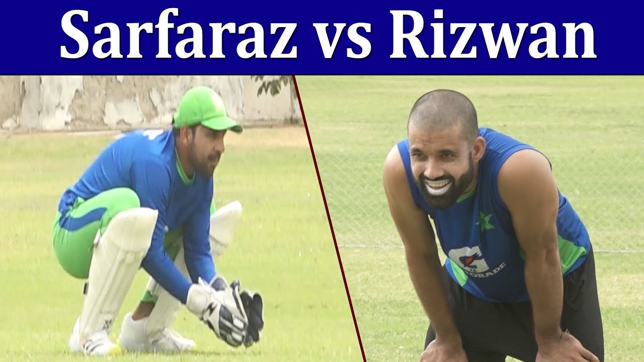 Sarfaraz Ahmed and Mohammad Rizwan wicket keeping practice together ...