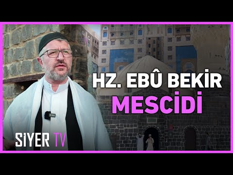 Medine'de Sadakat Dersleri (Hz. Ebû Bekir Mescidi) | Muhammed Emin Yıldırım | 2024 Umre Ziyareti
