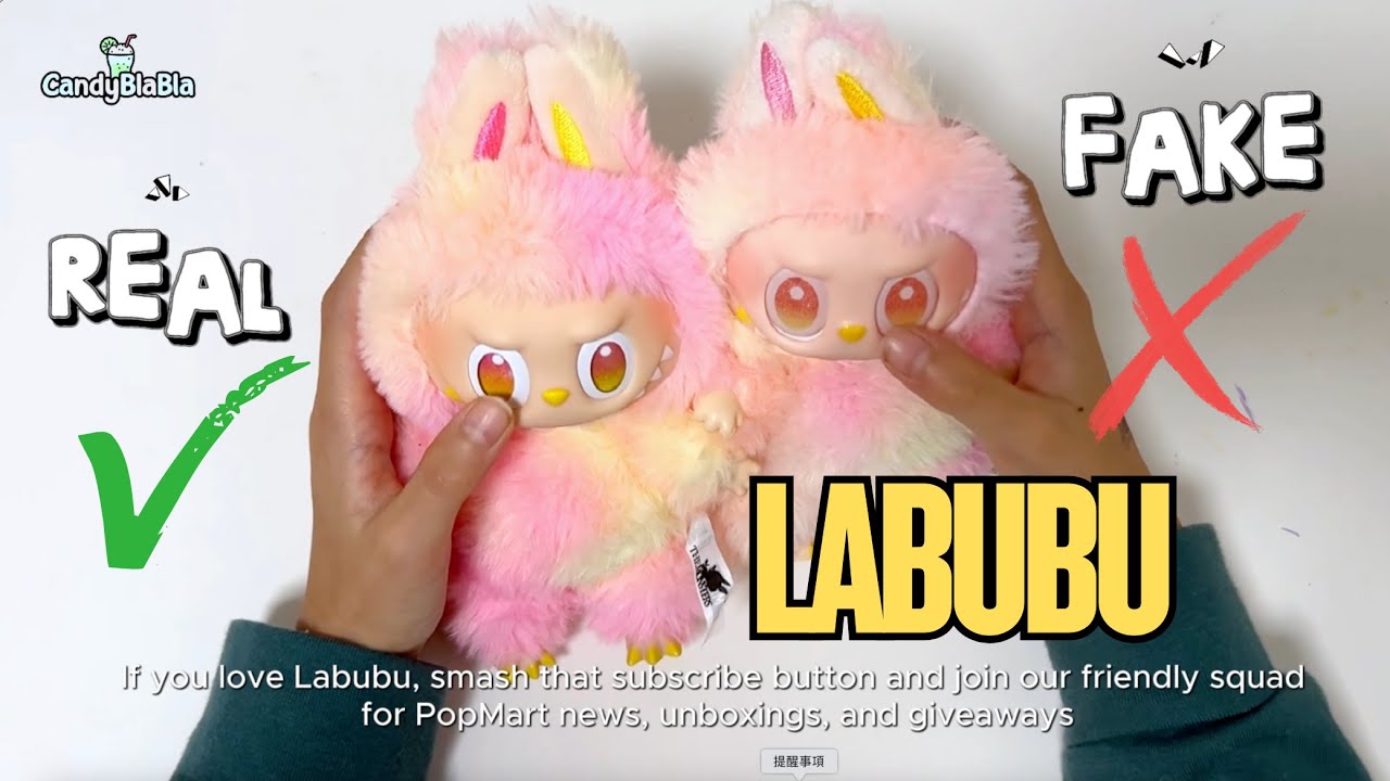 Labubu Real VS Fake! 🔍🌟PopMart Comparison | How to Spot the Difference ...