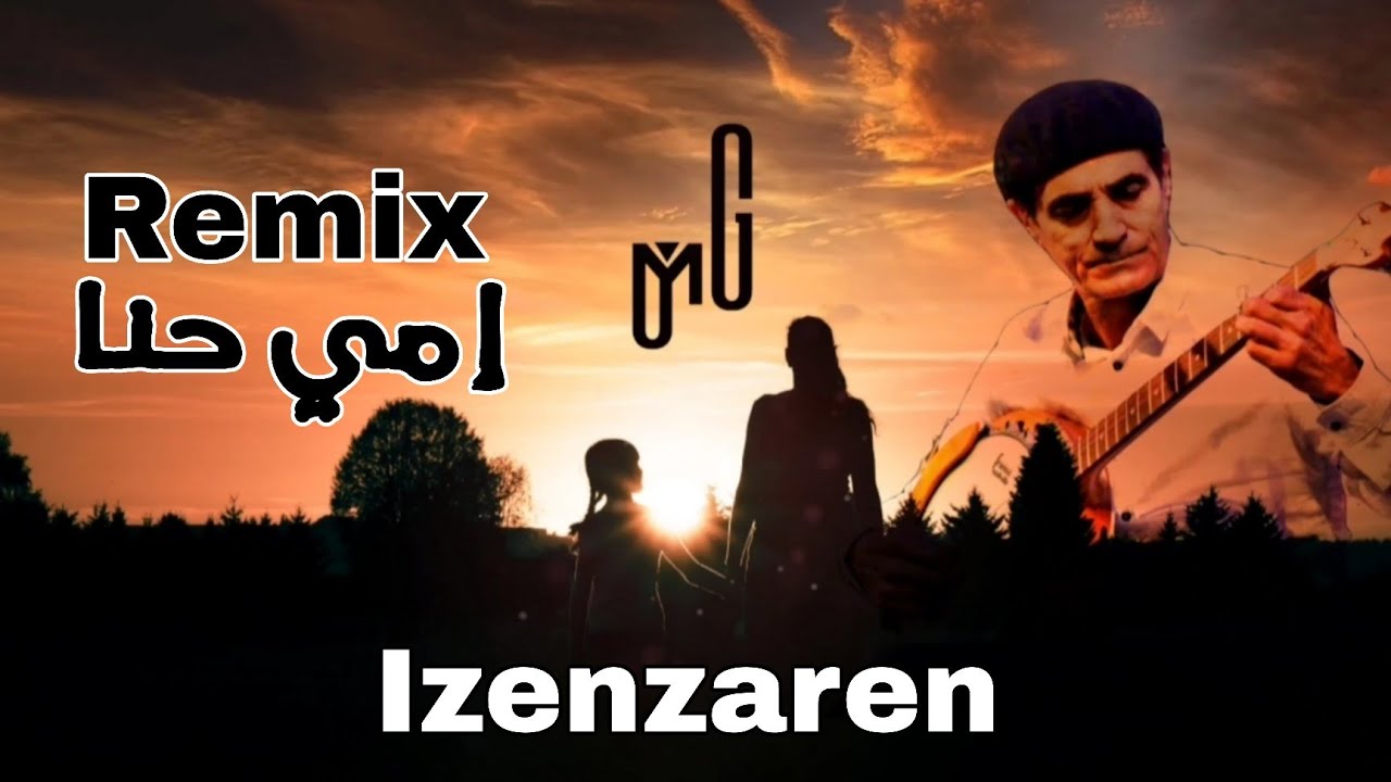 Remix - Izenzaren - Imi Hna - By Mbeats Gold - YouTube
