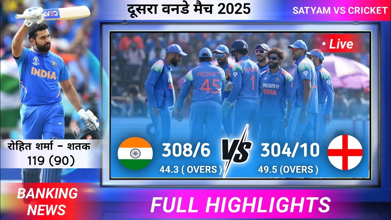 India vs England 2nd ODI Highlights 2025 | India vs England live score ...