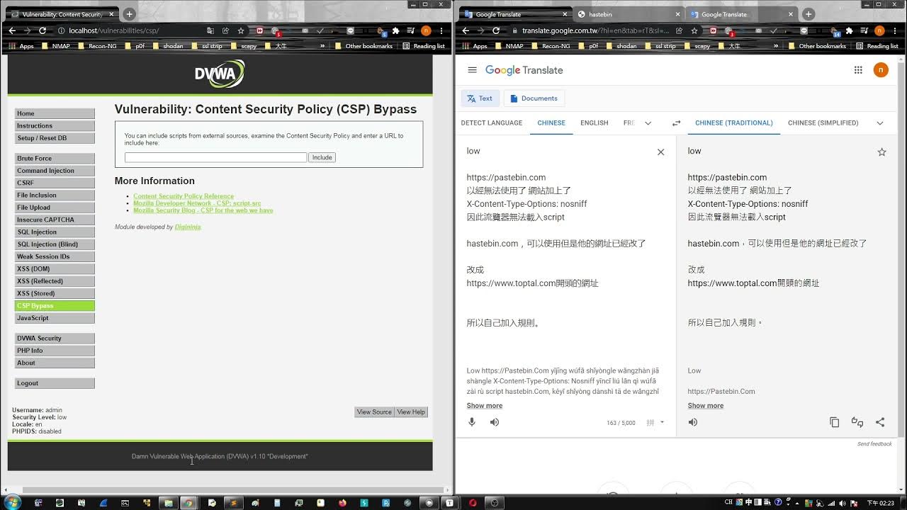 DVWA CSP Bypass low - YouTube