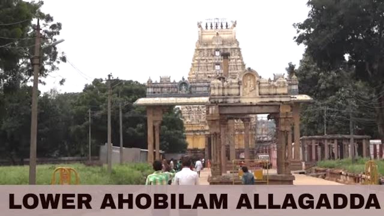 Lower Ahobilam Temple || lower ahobilam temple Allagadda || Ahobilam ...