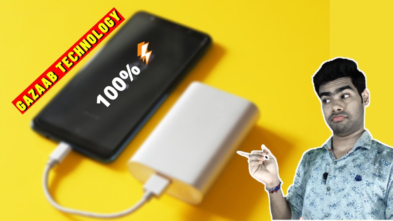 What is Fast Charging Technology in Smartphone (🔥Explained🔥) | How Fast ...