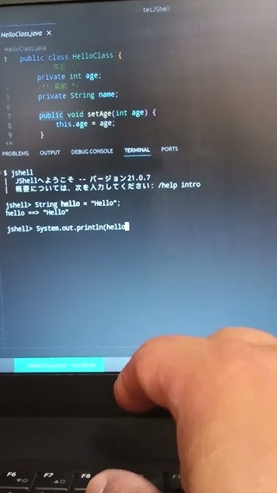 JShellで学ぶJava基礎2、変数を使ってみる~JShellでJavaの変数を確認しながらコードを学ぶ~#java入門 #java初心者 #coderdojo - YouTube