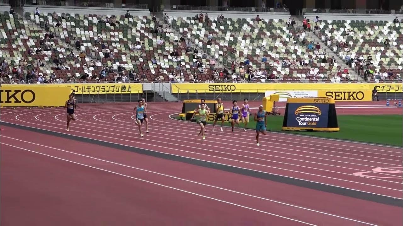 Men's 400m Final Michael NORMAN 44.62 Seiko GGP TOKYO2022 - YouTube