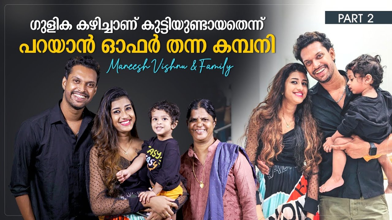 couple creators ൽ ഞങ്ങളാണ് No 1 എന്നാണ് youtube പറഞ്ഞത് | Maneesh ...