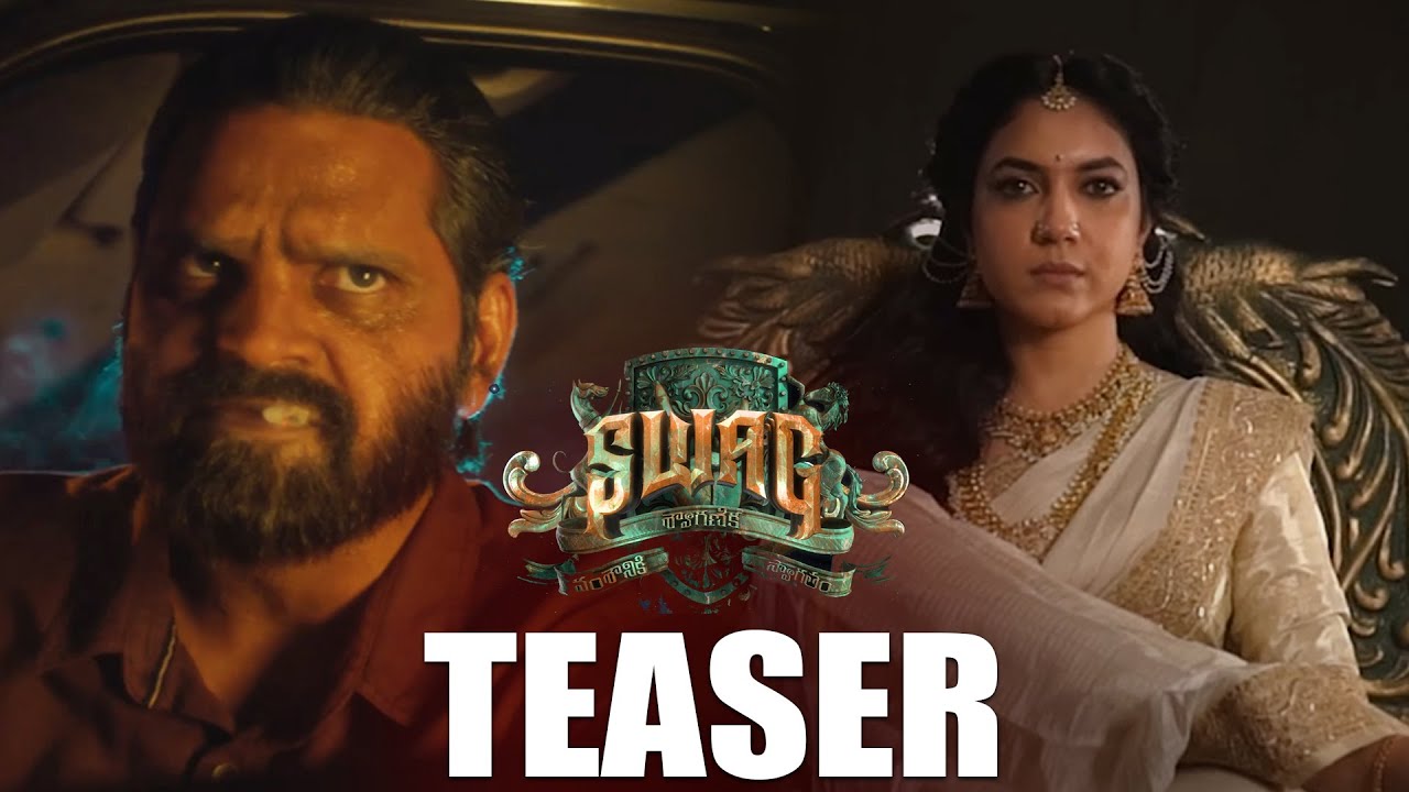 Swag Movie Teaser | Sree Vishnu, Ritu Varma ,Meera Jasmine, Daksha ...
