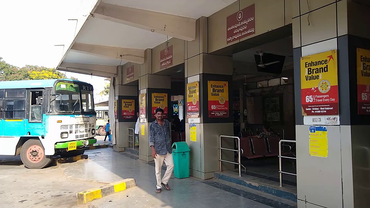 Tadepally Gudem Bus Stand In-Side Position as on 15.05.2019-West ...