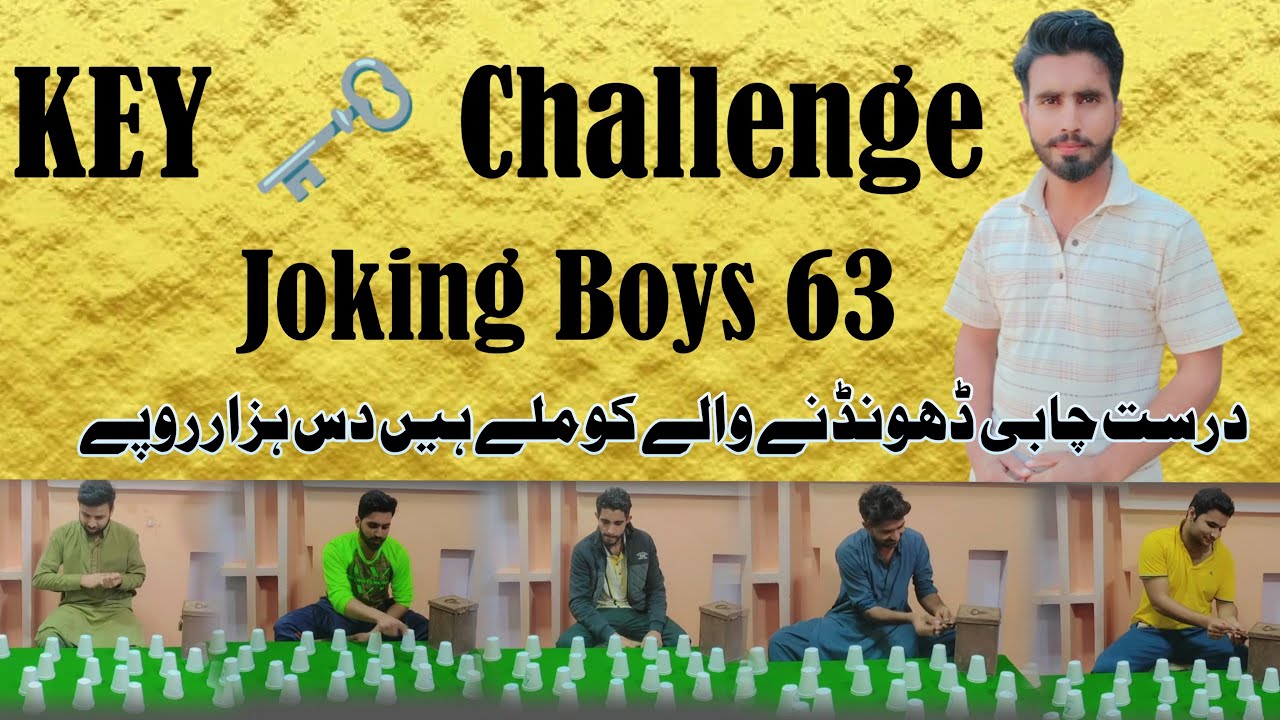find key and win RS 10000 | key 🗝️ Challenge @jokingBoys63 - YouTube