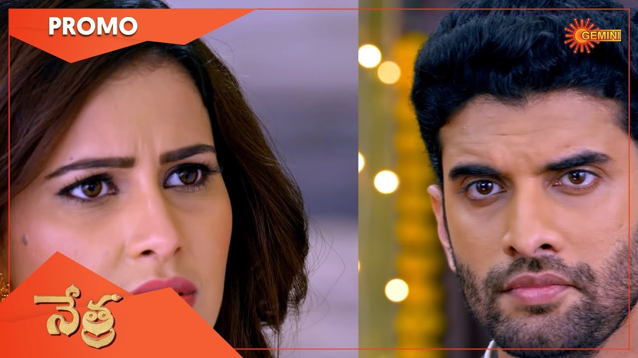 Nethra - Promo | 03 January 2023 | Telugu Serial | Gemini TV - YouTube