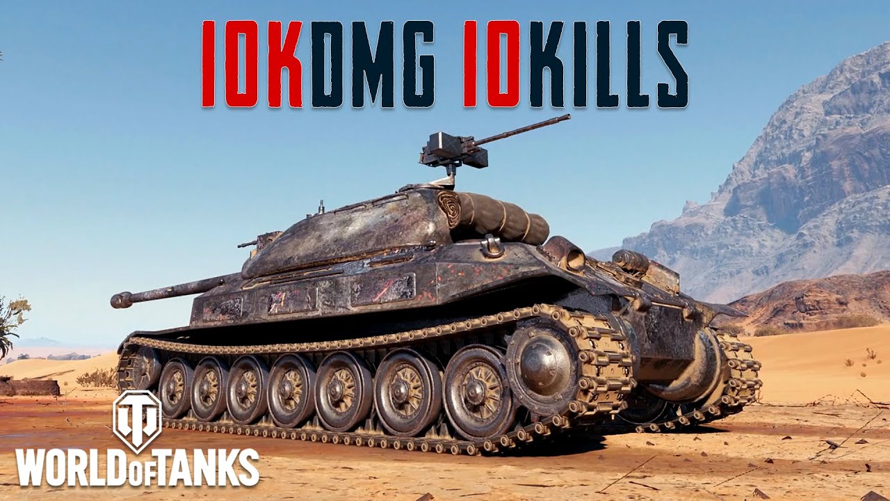 Obj. 260 World of Tanks | Gameplay Episode - YouTube