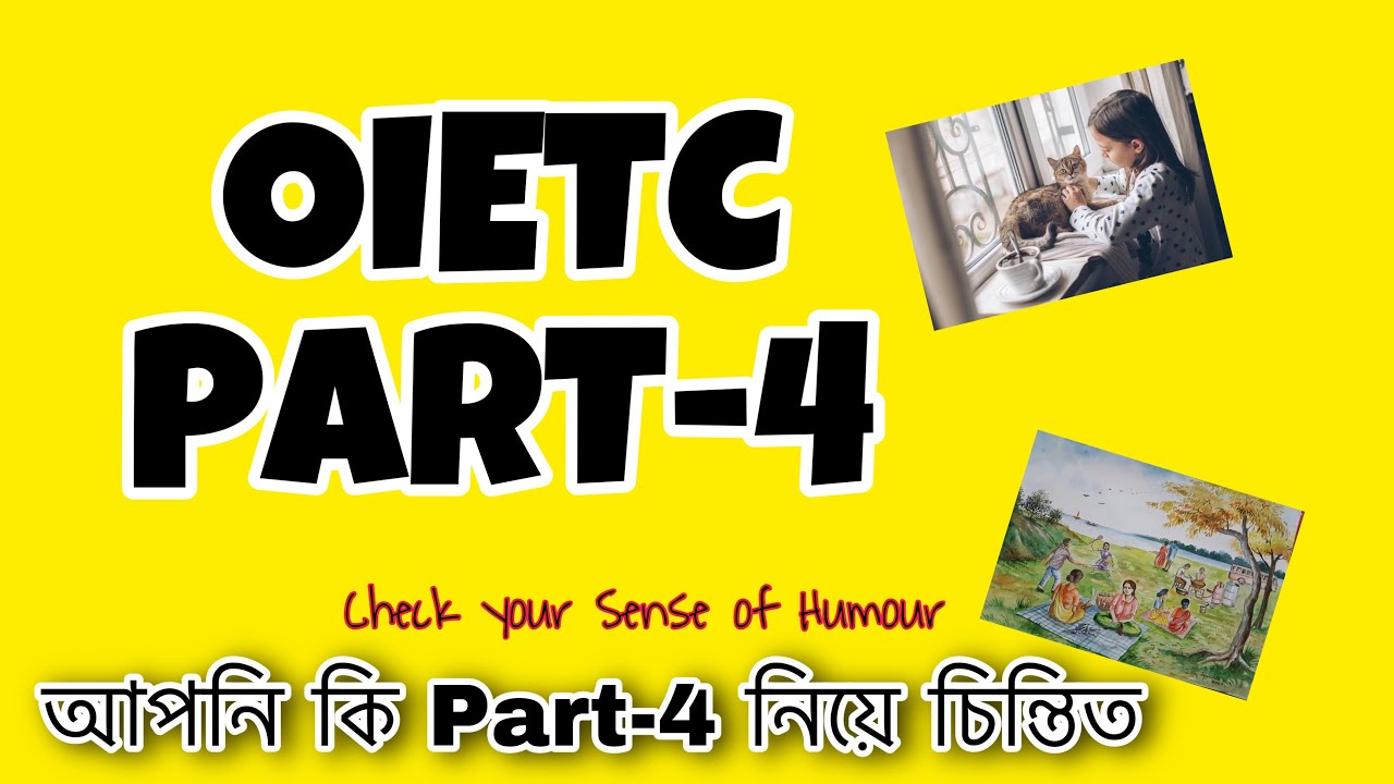 OIETC নতুন নিয়ম Part-4 | New Update | NurulKnowsEverything - YouTube