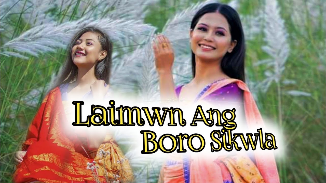 Laimwn Ang Boro Sikwla || New bodo bwisagu album 2022 || new bodo video 2022 ||Bibari Production ...