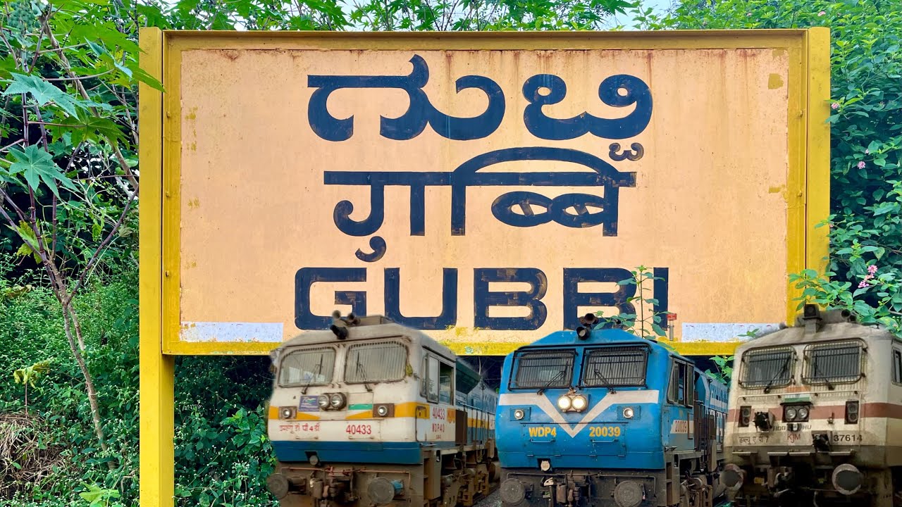Introducing Gubbi railway station | Peaceful environment ️| Indian ...
