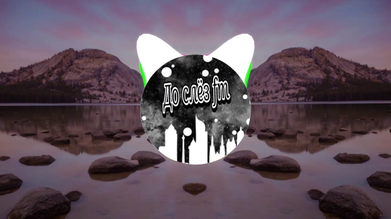 The Weeknd - False Alarm - YouTube