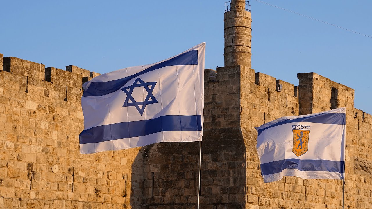 The Symbols of Jerusalem: A “Jerusalem 365” Launch Event - YouTube