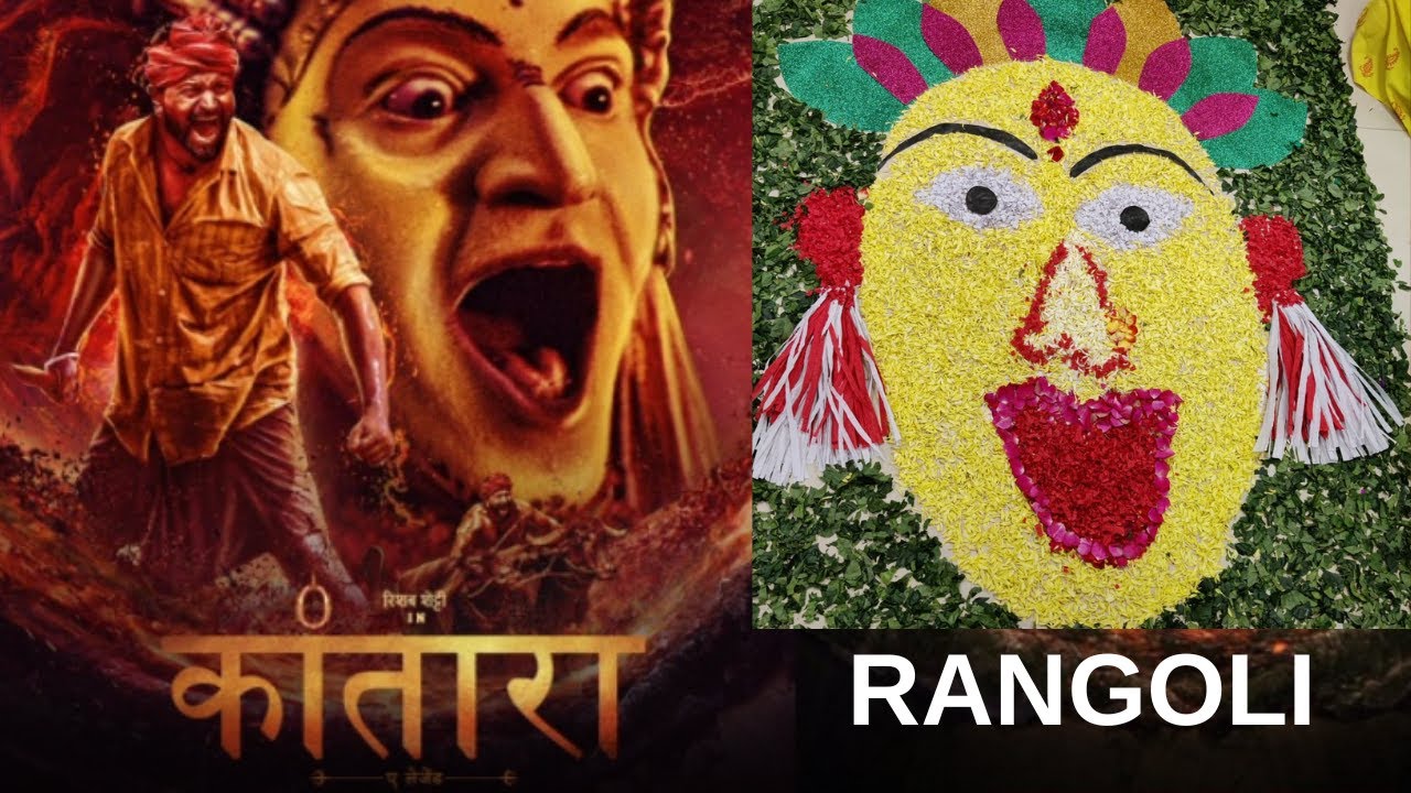 Diwali Special KANTARA Rangoli || Fan Love || Odia Saga || - YouTube