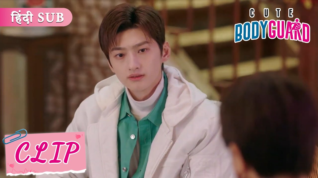 Gu Rong falls in love? The little assistant saw through it at a glance ...