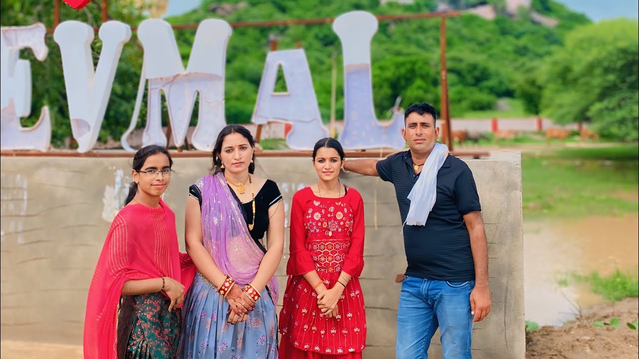 Devmali ki khash bat 😳😳#devmali #devmali # #viralvlogs #newviralvideo # ...