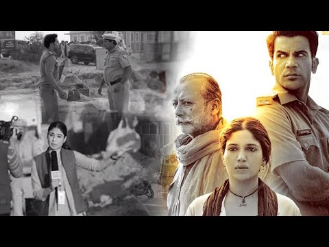 Bheed Trailer: Rajkumar Rao aur Bhumi Pednekar ki Korona Mahamari pr ...