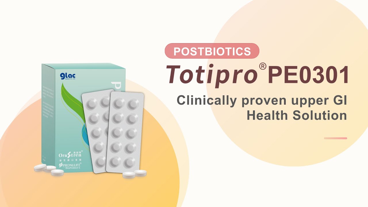 Upper GI HEALTH–Totipro®Postbiotics PE0301 - YouTube