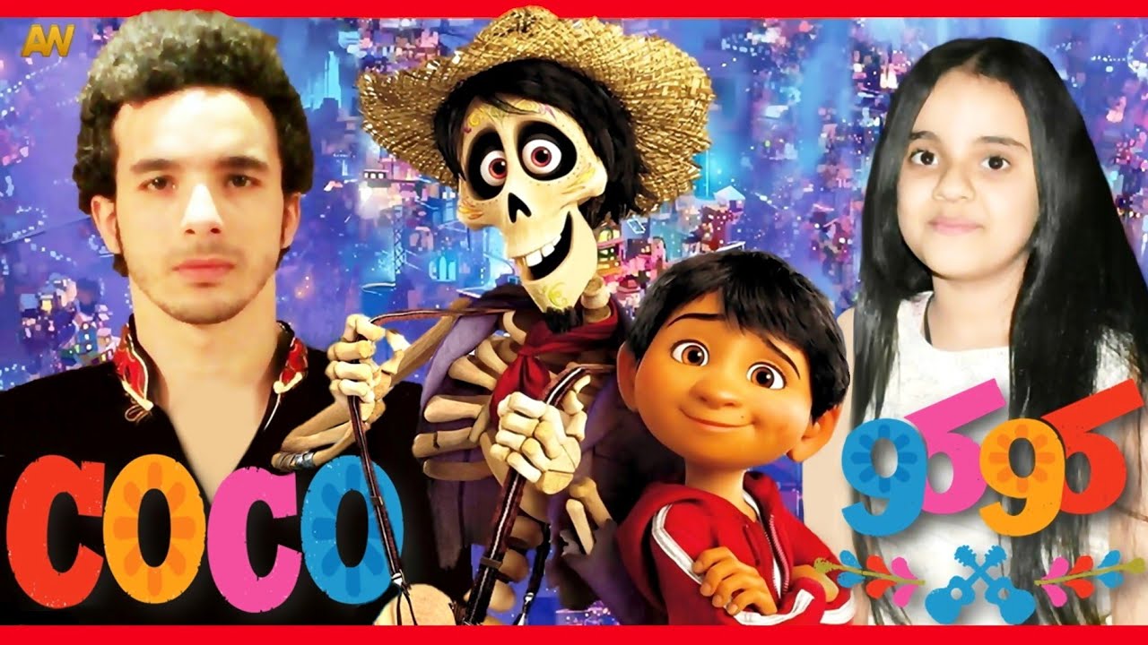 تقرير عن فيلم كوكو - 2017 Coco + اصوات الدبلجة - YouTube