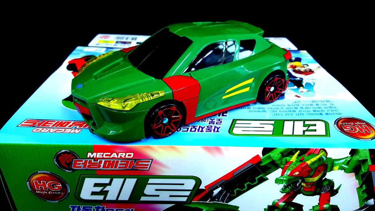 터닝메카드 신제품 HG 테로 터닝카 열쇠고리 3종 비교 장난감 동영상(Turning Mecard)[토이스페이스] - YouTube
