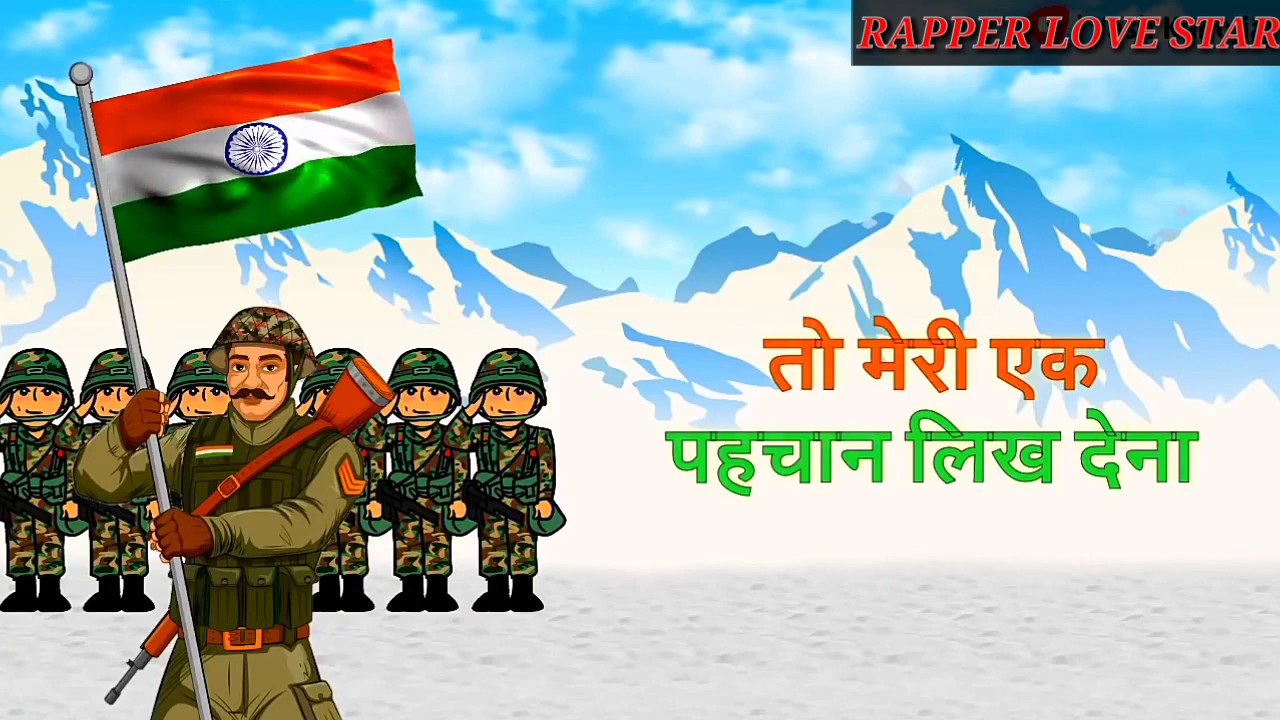 26 January Status | Republic Day Status 2020 | 26 January Whatsapp ...