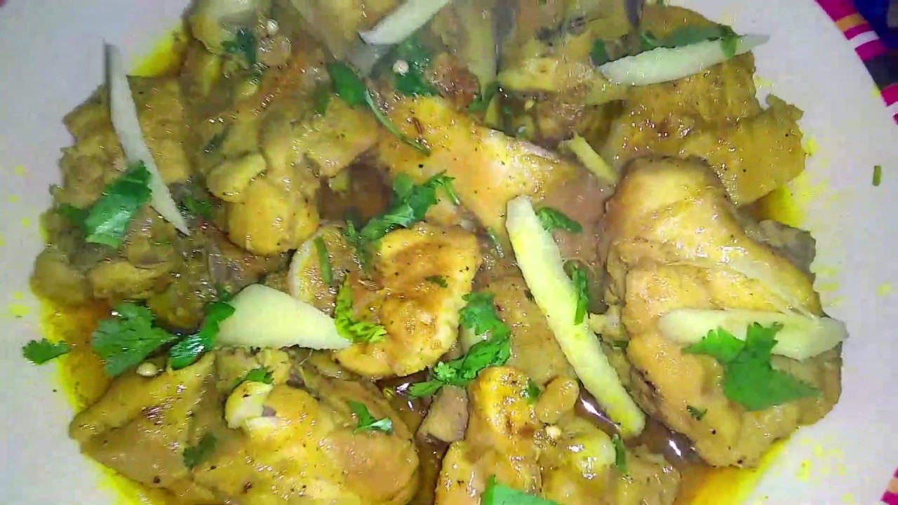 Patiala Chicken Recipe - Shahi Patyala Recipe Restaurant Style - Murg ...