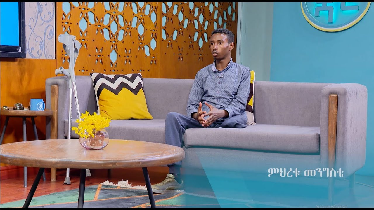 “የደረሰብኝ ሁሉ ለበጎ ነው!” በአንዲት እሾክ ምክንያት እግሩን ያጣው ወጣት ምህረቱ/ Dagi Show SE 6 ...