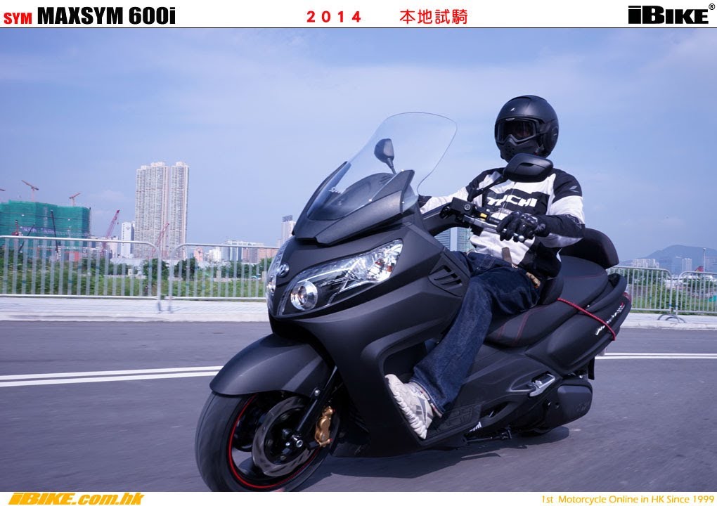 2014 SYM Maxsym 600i ABS 本地試騎 - YouTube