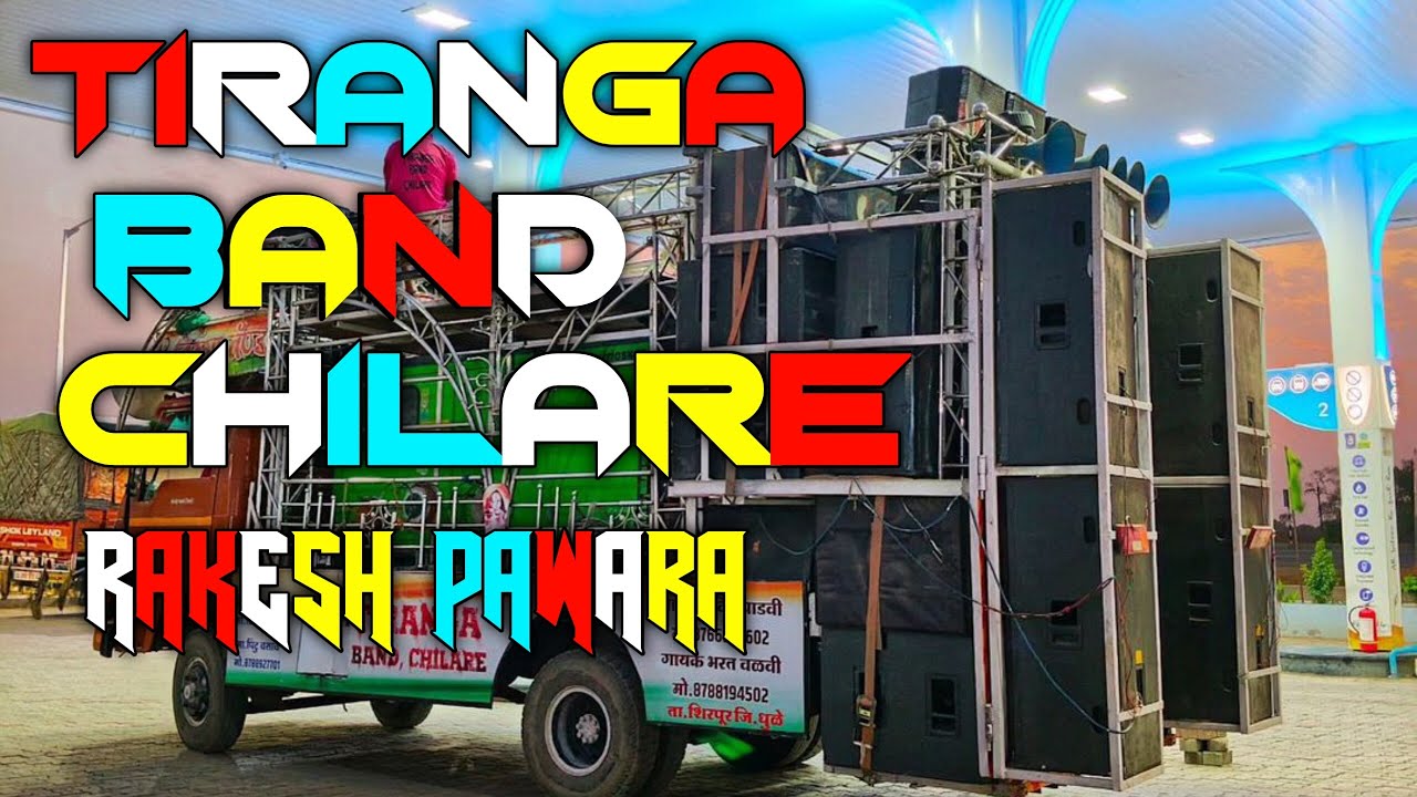 TRANGA. BAND. CHILARE. 👀💯 ️🙏👍 - YouTube