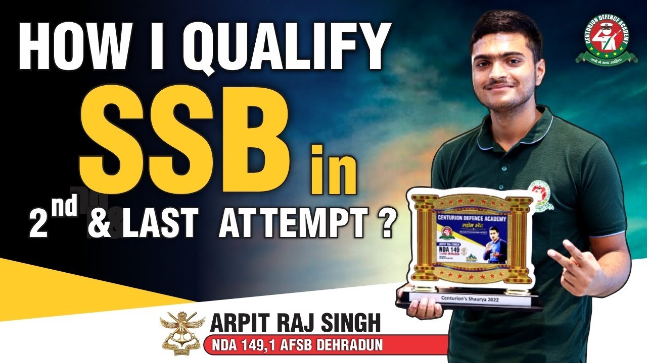How I Cracked NDA 149 SSB Interview in My 2nd Attempt | NDA SSB ...