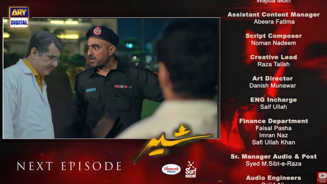 Sher Episode 15 | Sher Episode 16 | Ary Digital | Teaser | Promo - YouTube