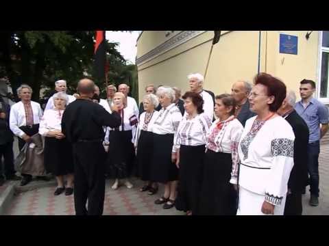 Стрийська станиця ОУН-УПА.Хор \