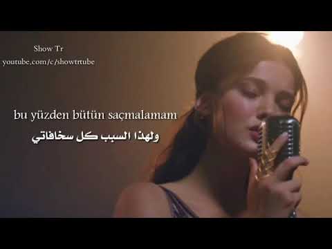 Küçüğüm daha çok küçügüm اغنية تركية حزينه عشقها الملاييين