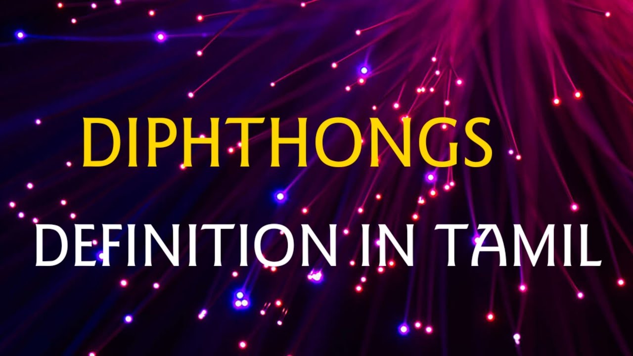 "DEFINITION OF DIPHTHONGS "- PHONETICS - YouTube