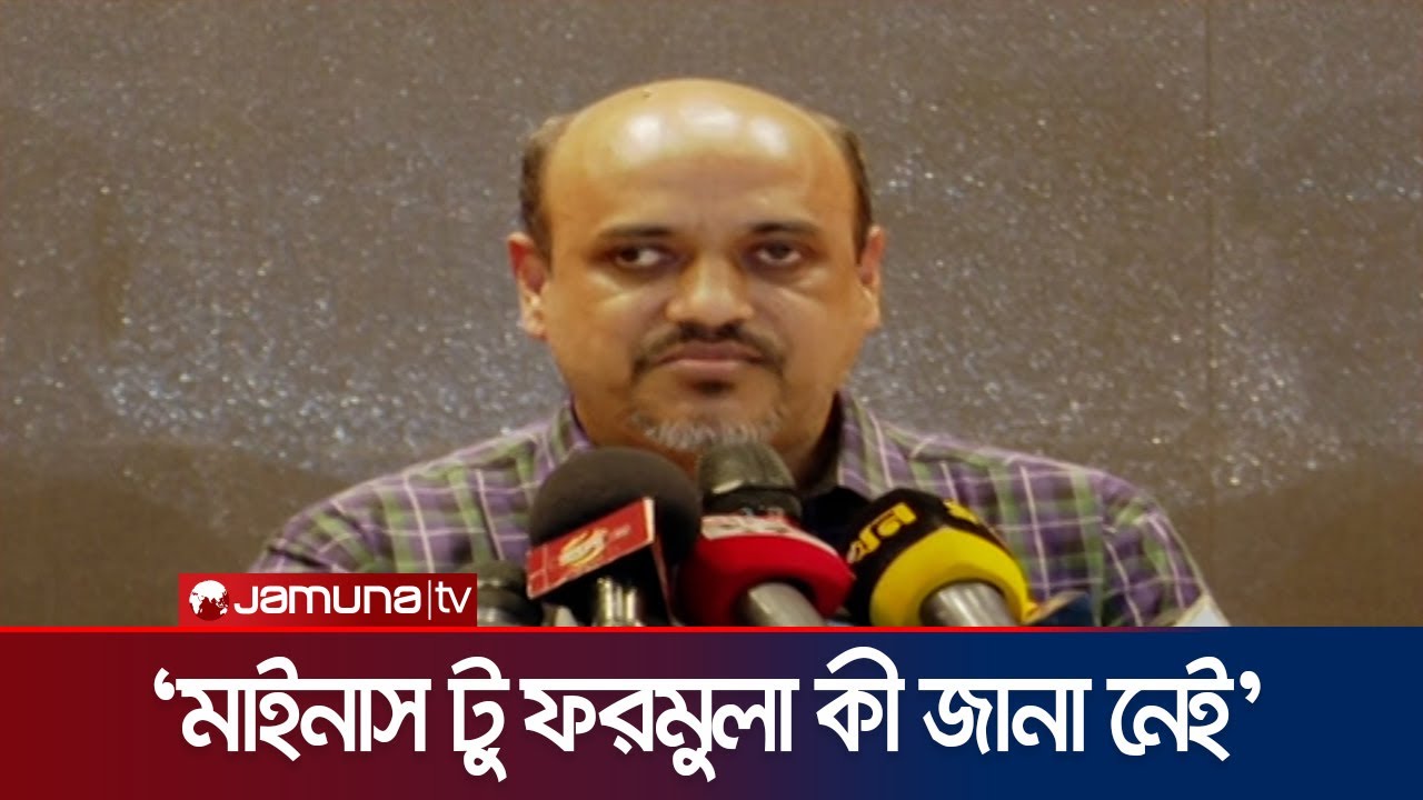 'ডিম ও ভোজ্য তেলের আমদানি শুল্ক কমানোর সিদ্ধান্ত; সিন্ডিকেটের তথ্য দিন ...