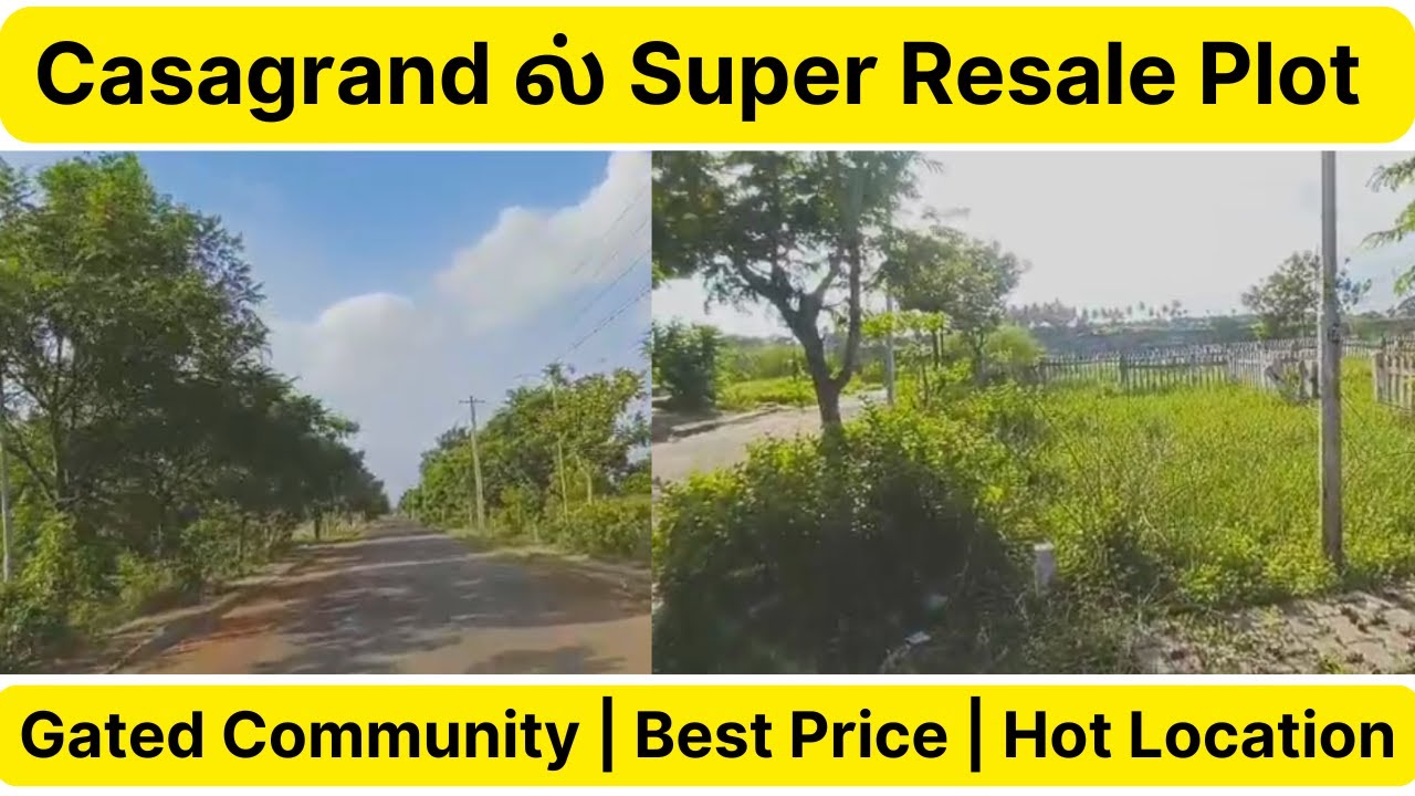 BEST INVESTMENT RESALE PLOT IN CASA GRAND LAYOUT [ 675 SQFT ] BEST ...