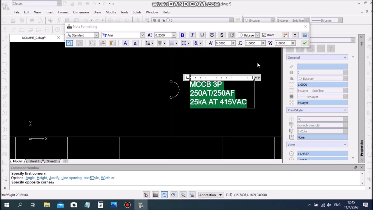 สอนเขียนแบบไฟฟ้า 2D เบื้องต้น ด้วยโปรแกรม DraftSight Single Line Diagram - YouTube