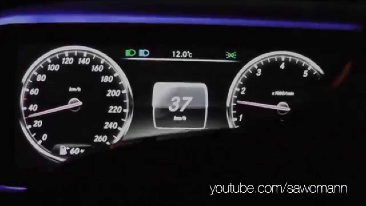2014 Mercedes Benz S 500 455 HP 0 100 Km h 0 100 Mph 0 200 Km h