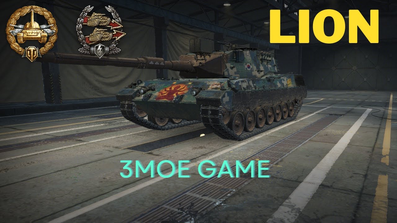 World of Tanks///Lion///3moe game - YouTube