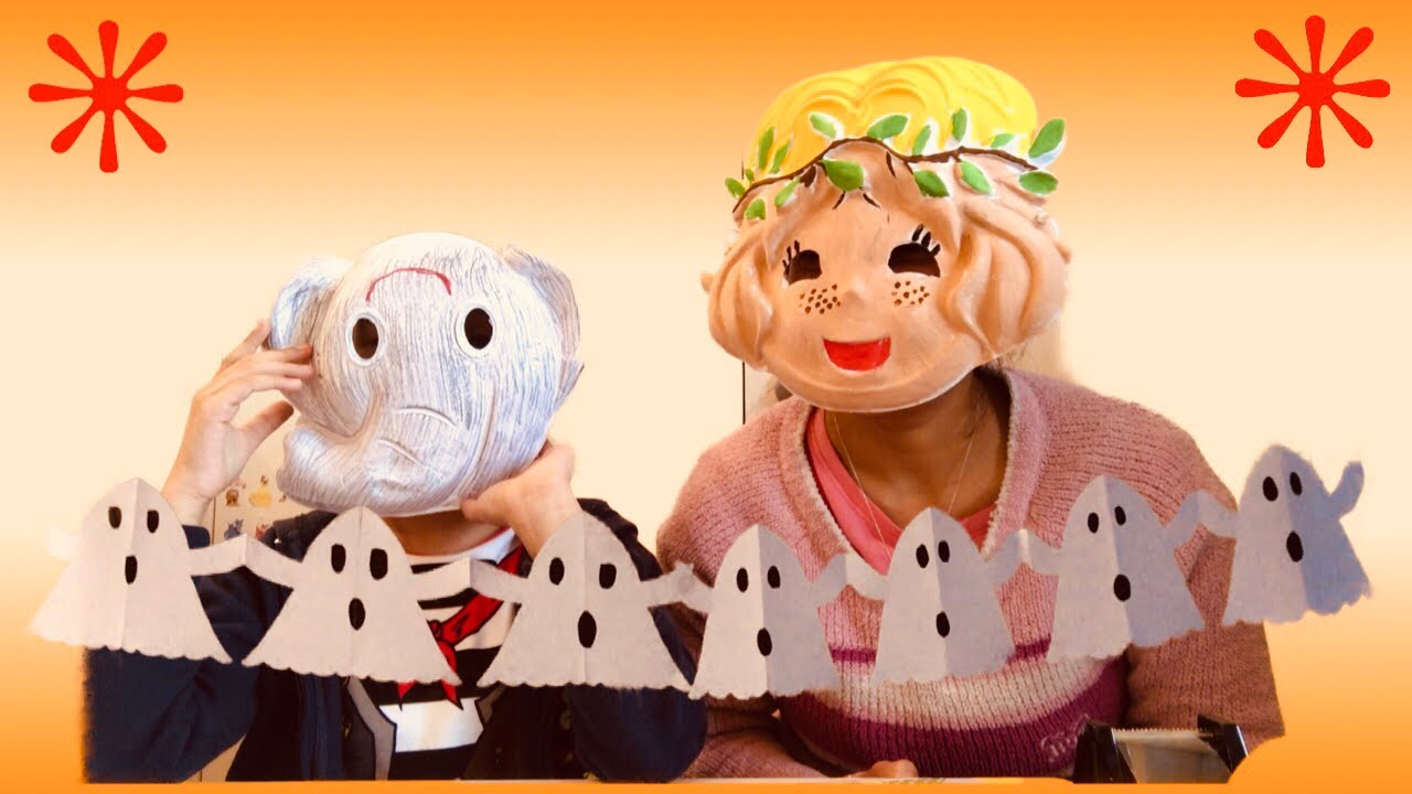 How to make Paper chain of Ghosts| Halloween craft|Fun DIY - YouTube