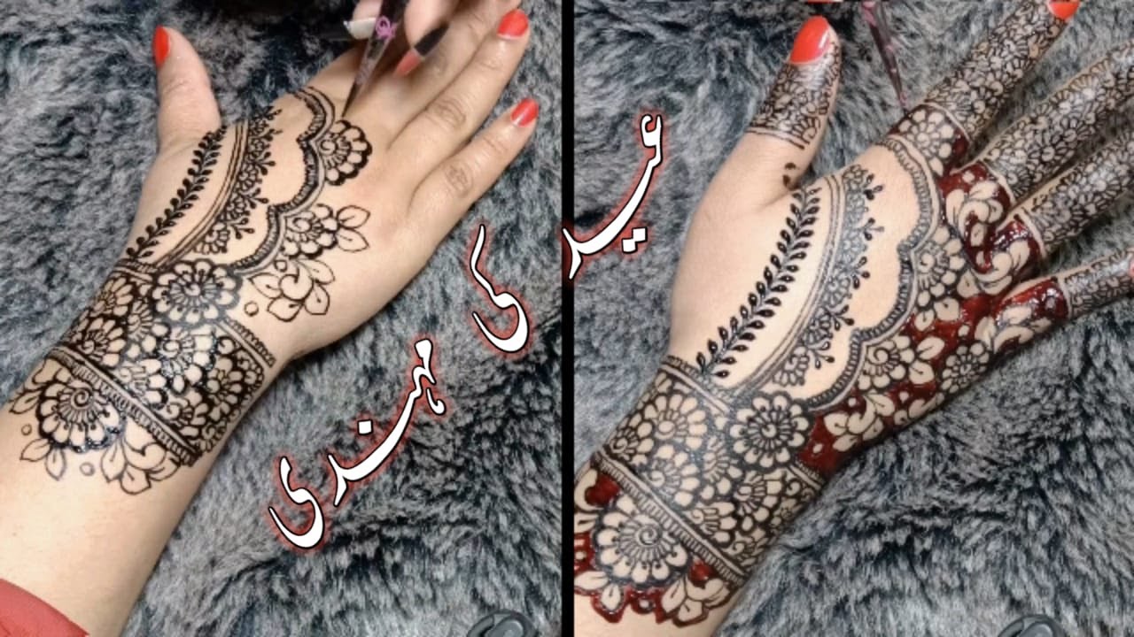 Black and Red Arabic Style Mehndi design | Black & Red shaded Design ...