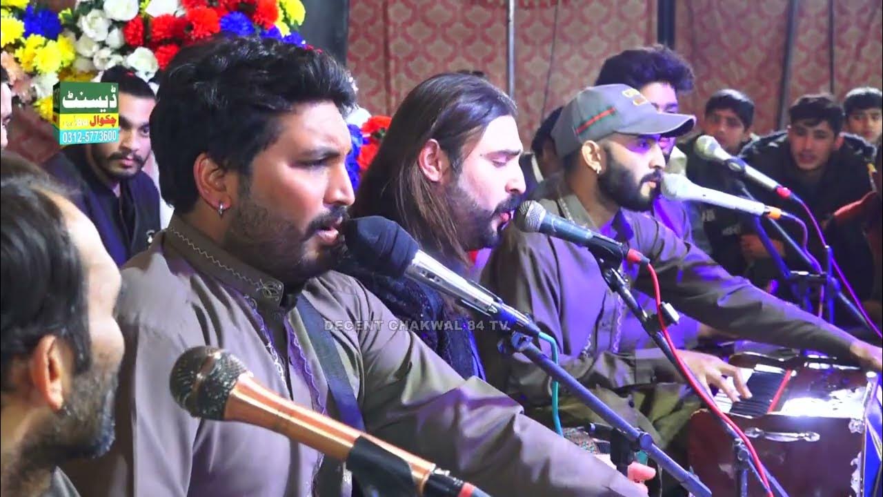 Ali Mola Ali Dam Dam | Qawali | Singer Shahzad Ali | Decent Chakwal 84 TV - YouTube