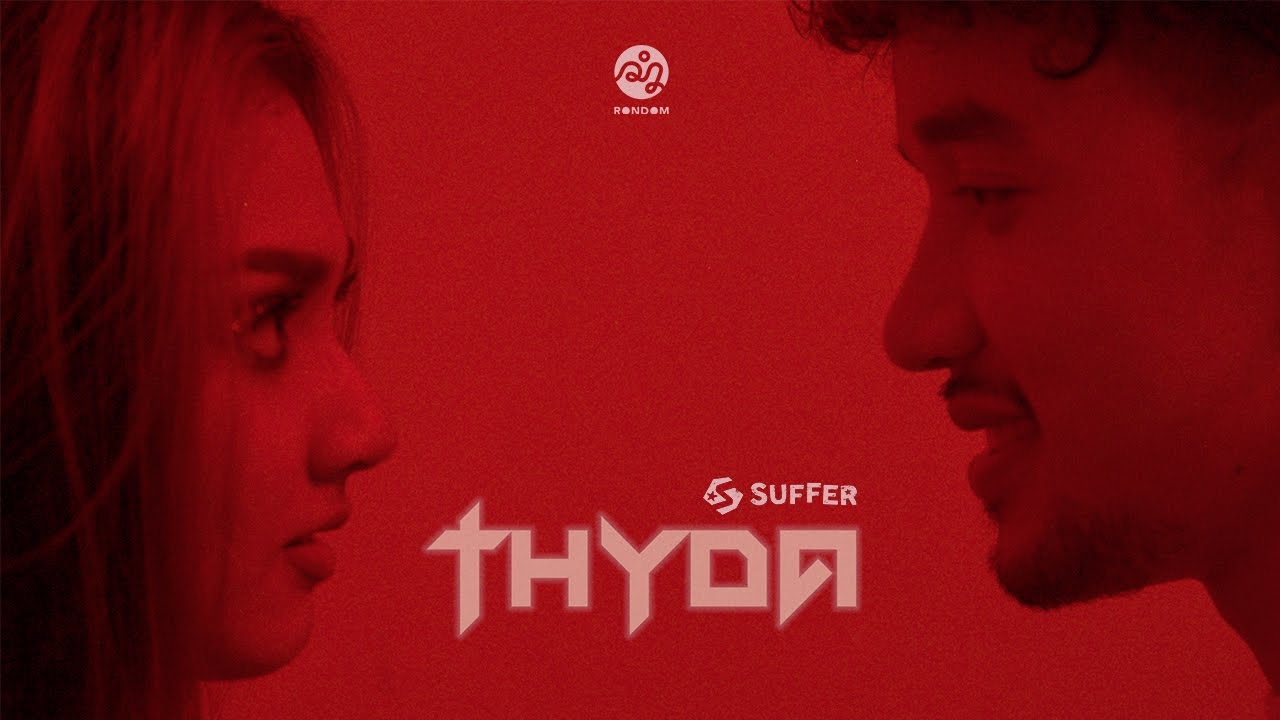 ធីតា - SUFFER [OFFICIAL MUSIC VIDEO] - YouTube