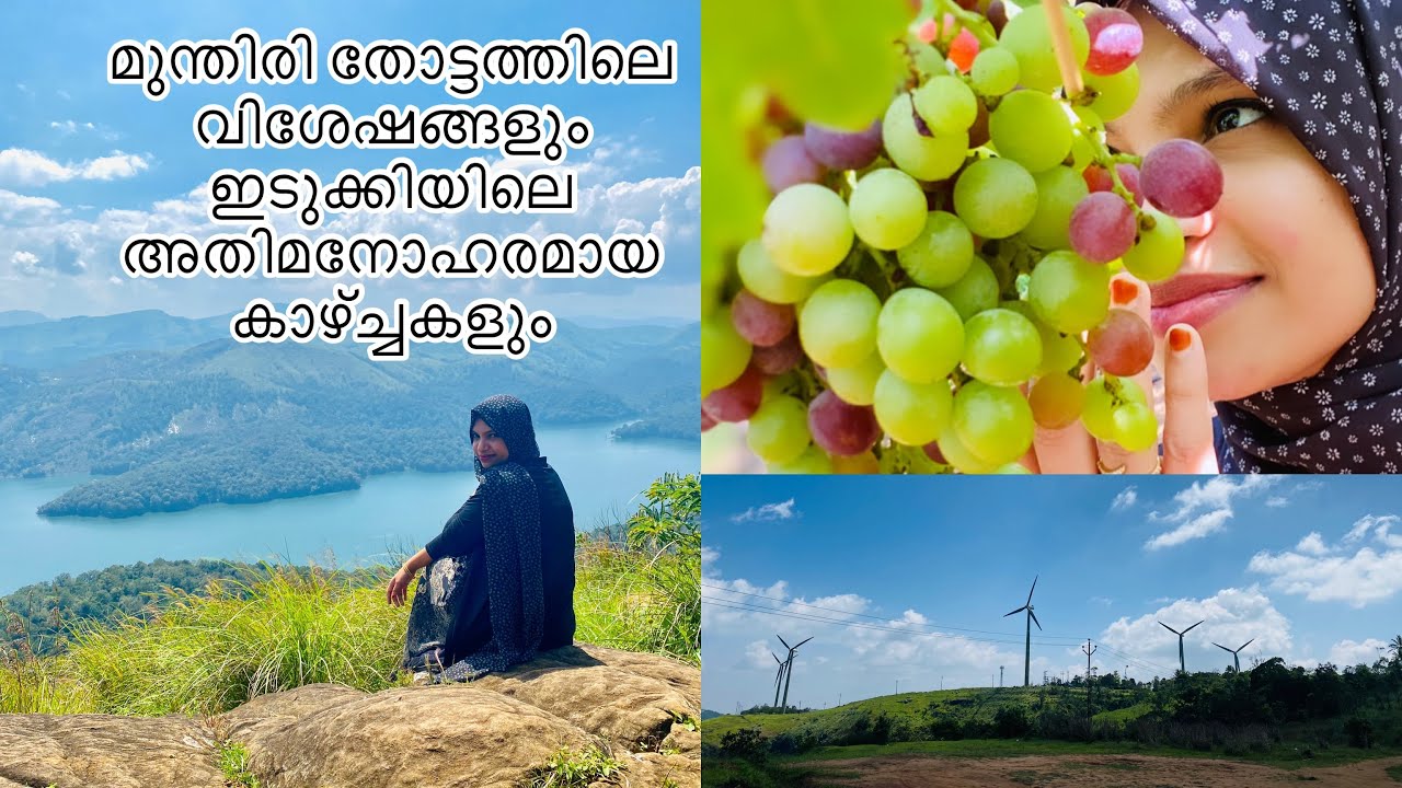 kambam Theni Road trip 🍇| Kattadipadam | Kalvery mount🏔️| Idukki ...